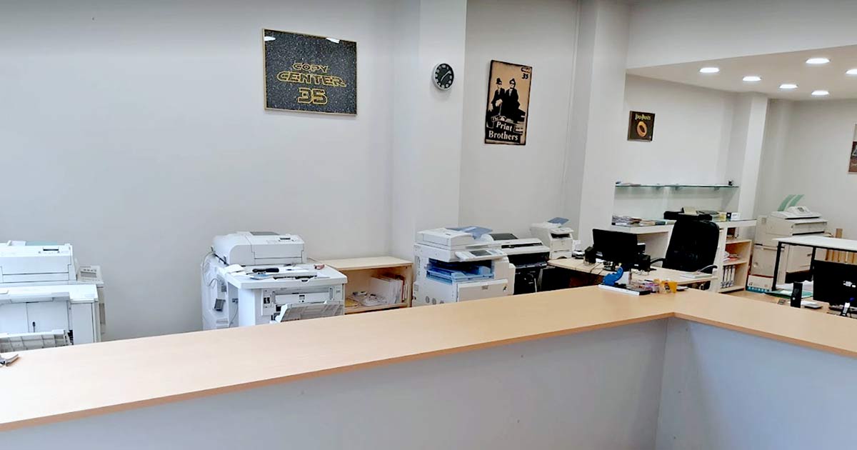 Επικοινωνία - Copy Center 35